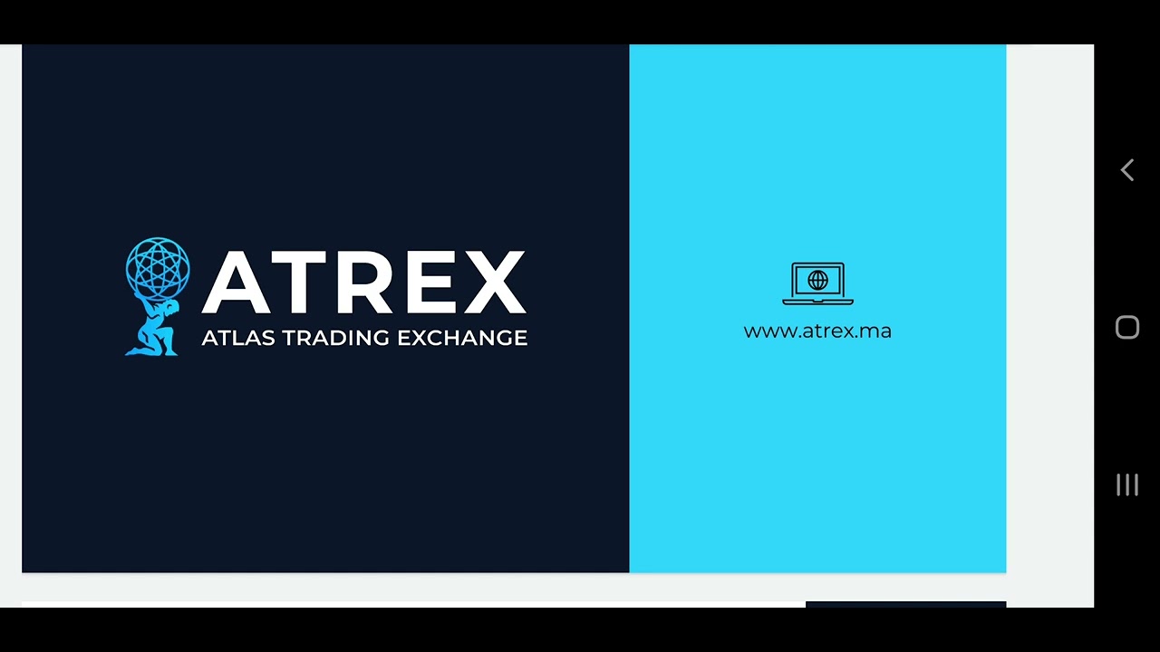 شرح شركة اتريكس المغربية#Atrex$ - YouTube