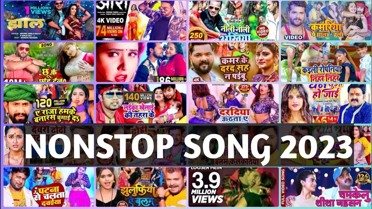 #bhojpurisong - NONSTOP BHOJPURI SONG 2023 / DJ SHIVAM REMIX TSS Music ...