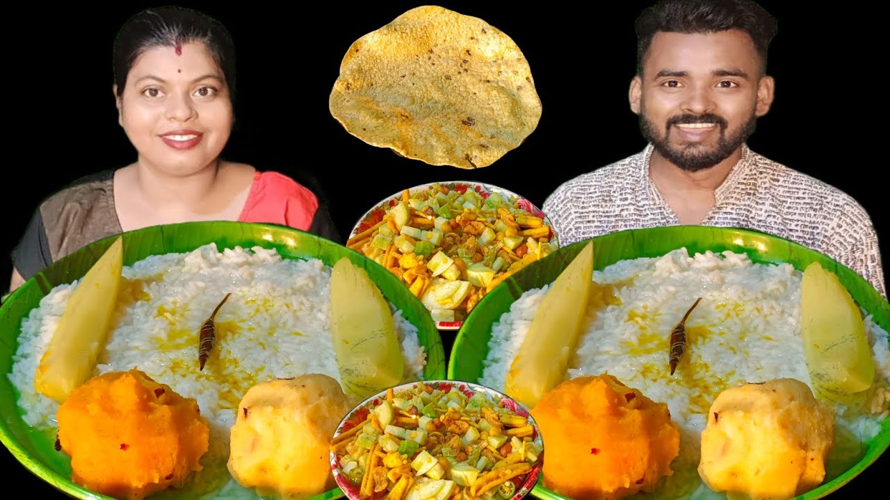 HUSBAND WIFE PHENA BHAT , ALOO BHARTA , KUMRO BHARTA , PEPE SEYDHO ...