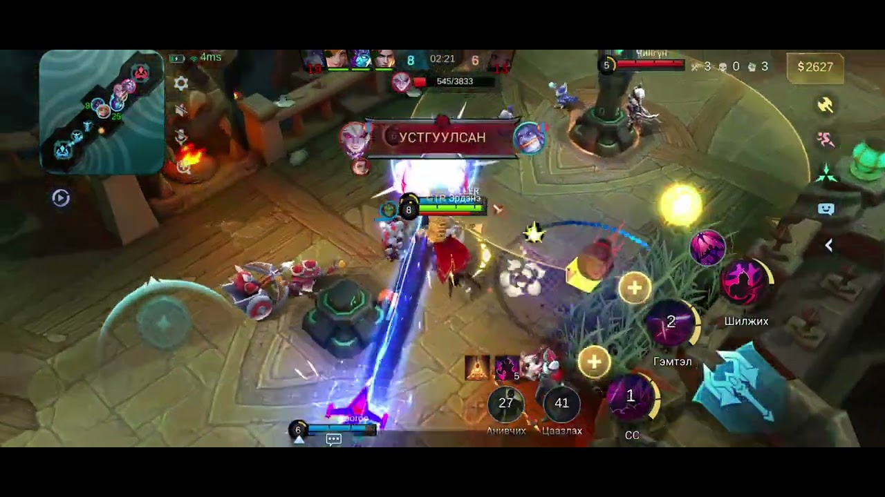 Mlbb brawl mode game play - YouTube