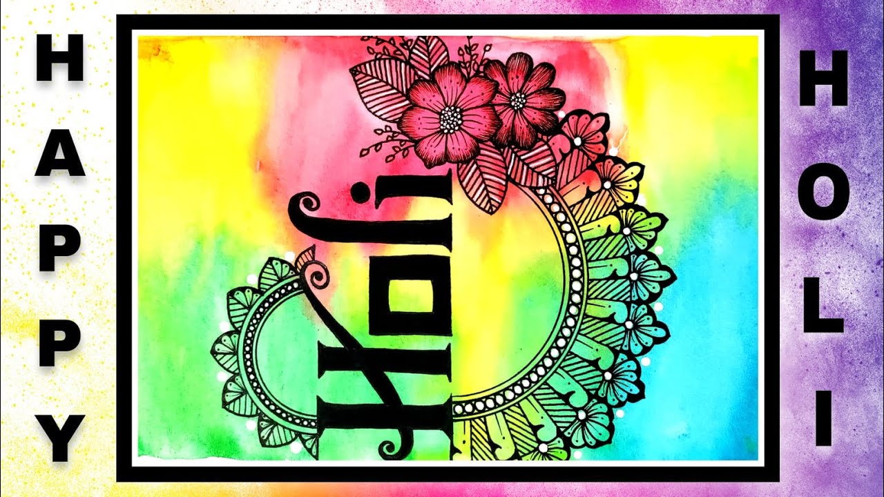 Mandala Art for Beginners / Holi Mandala Drawing / Holi Special Art ...