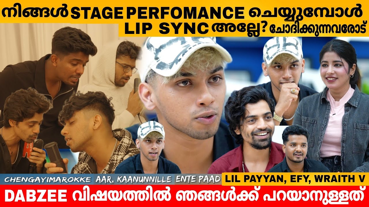 നിങ്ങൾ STAGE PERFOMANCE ചെയ്യുമ്പോൾ LIP SYNC അല്ലേ?എന്ന് ...
