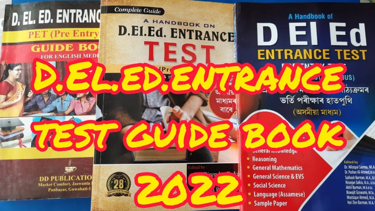 Assam D.El.Ed Entrance test Guide book 2022#d_el_ed - YouTube
