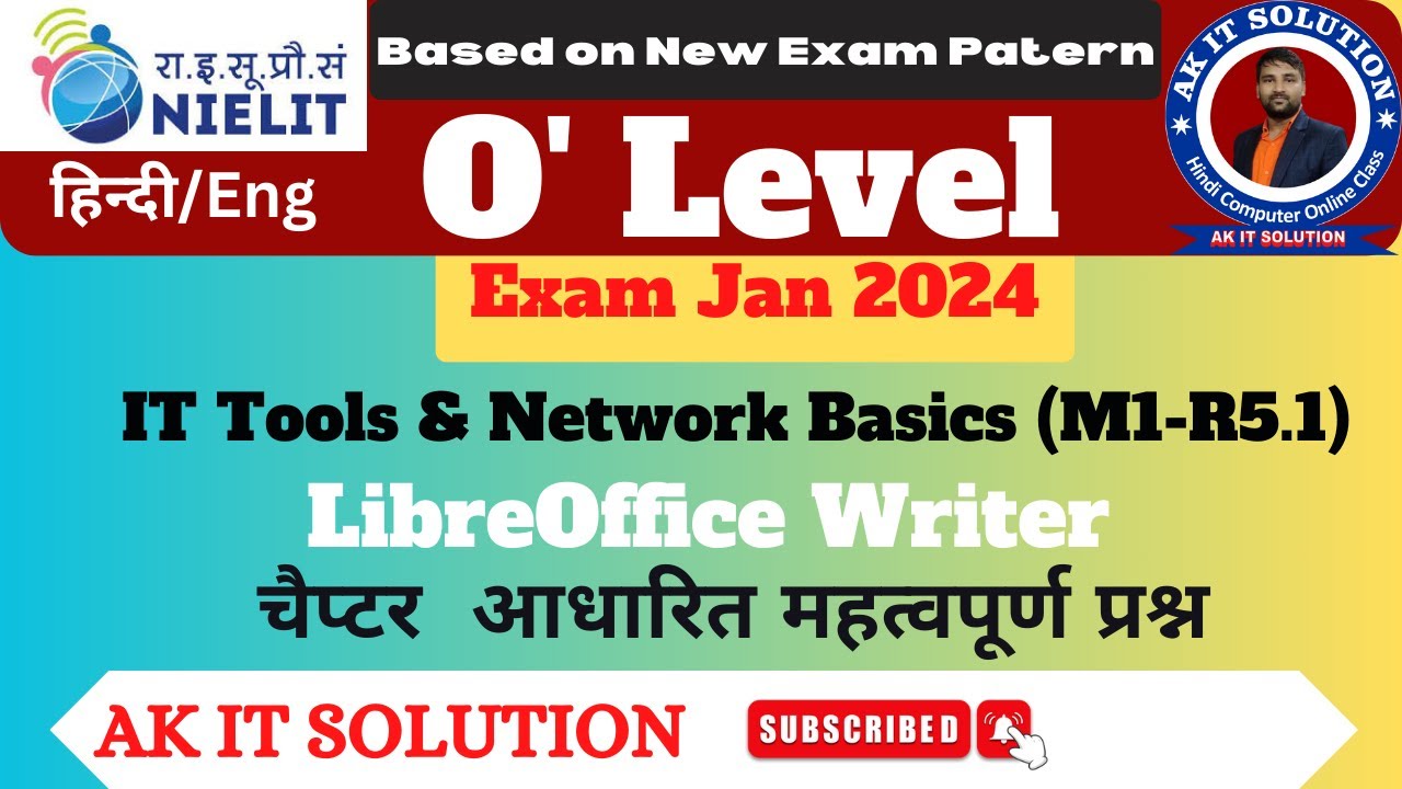 LibreOffice Writer Question || Writer Important Question || LibreOffice ...