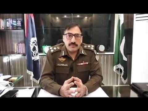 city police office Fsd DIG kamran brief adil on police orderly room ...