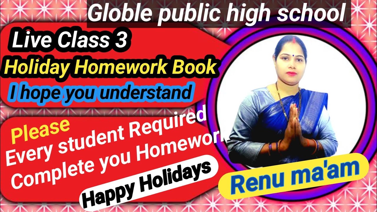 Holiday homework book class 3 - YouTube