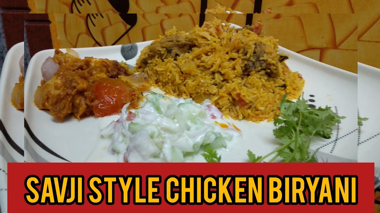 SAVJI STYLE CHICKEN BIRIYANI 😍😋 | #savjistyle | #kshatriyapulav | # ...