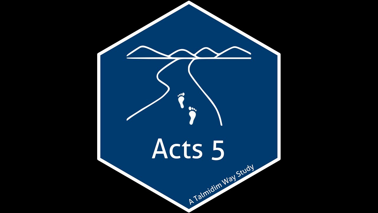 Arrest of the Apostles II (Acts 5:17-42) Acts Backgrounds Talmidim Way ...
