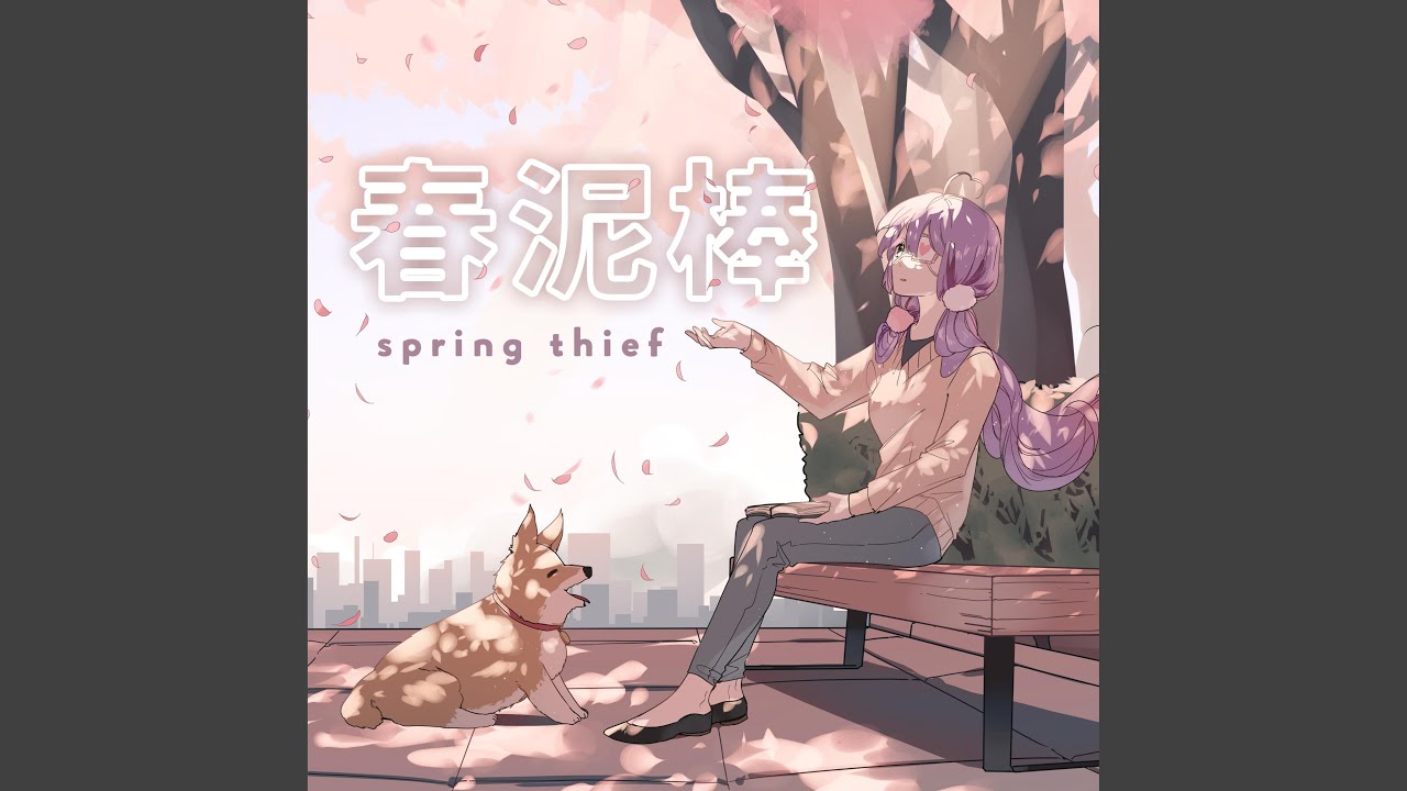 Spring Thief - YouTube Music