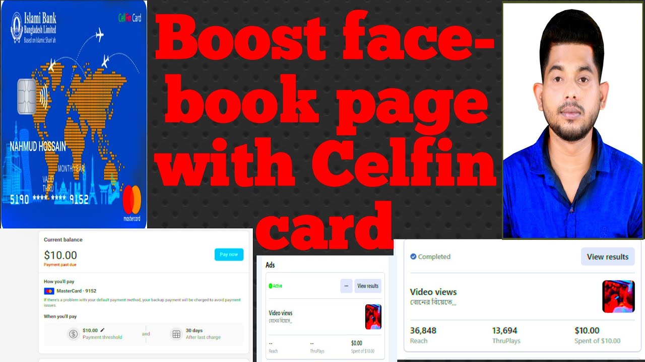 Boost facebook page with Celfin bank card#কিভাবে Celfin কার্ড দিয়ে ...