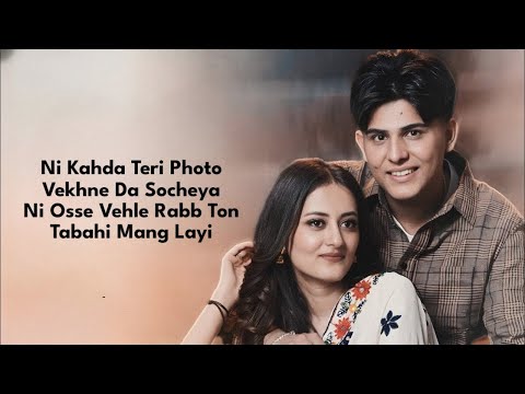 Darshan De - Arjun Sahota | Ni Kahda Teri Photo Dekhne Da Sochya | Ni Aaj Aake Aashiqa Nu Darshan De