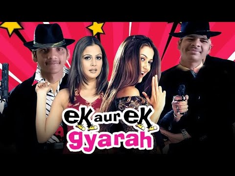 #spoof EK OR EK 11 MOVIE 🎥🍿 Govind SANJY DUTT MOVIE (WITH BOSS AJAY BL) COMEDY VIDEO spoof movie ...