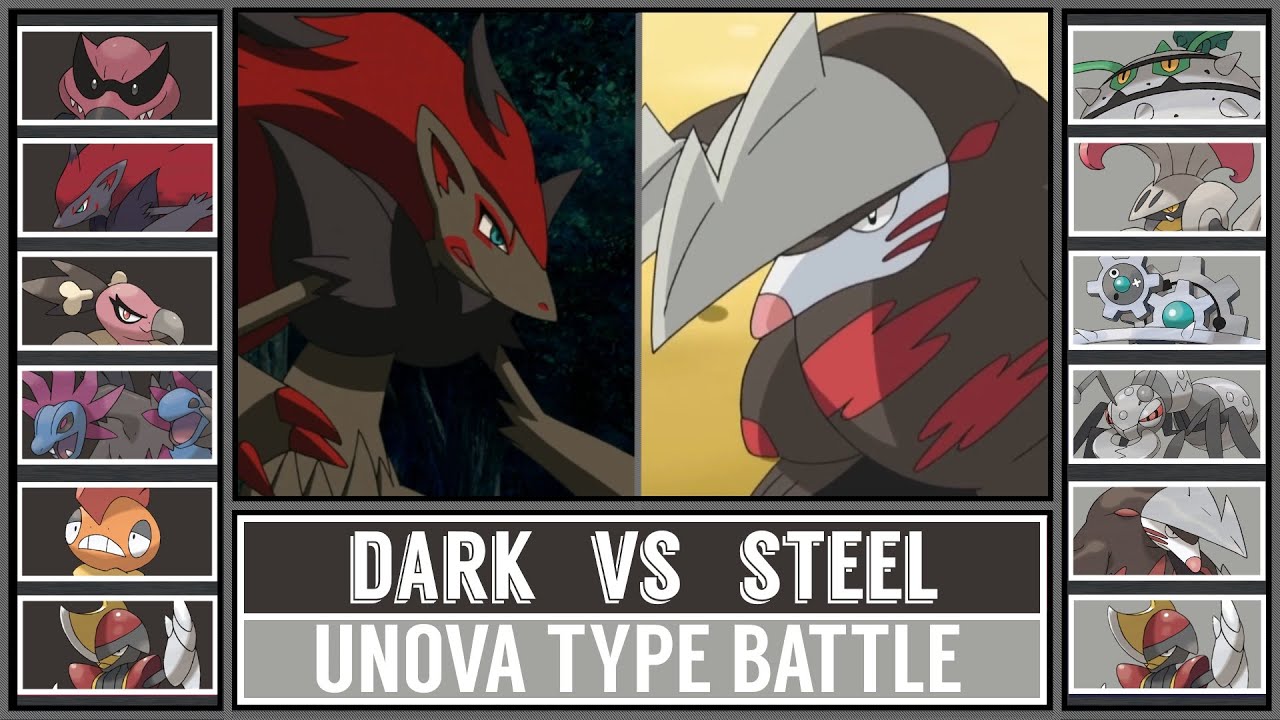 Unova Double Battle | DARK vs STEEL - YouTube