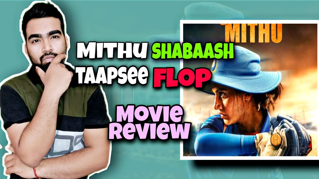 Shabaash Mithu Movie Review | Hindi | Taapsee Pannu, Mithali Raj | By ...