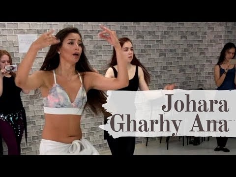 Johara - Gharhy Ana, Hany Shaker