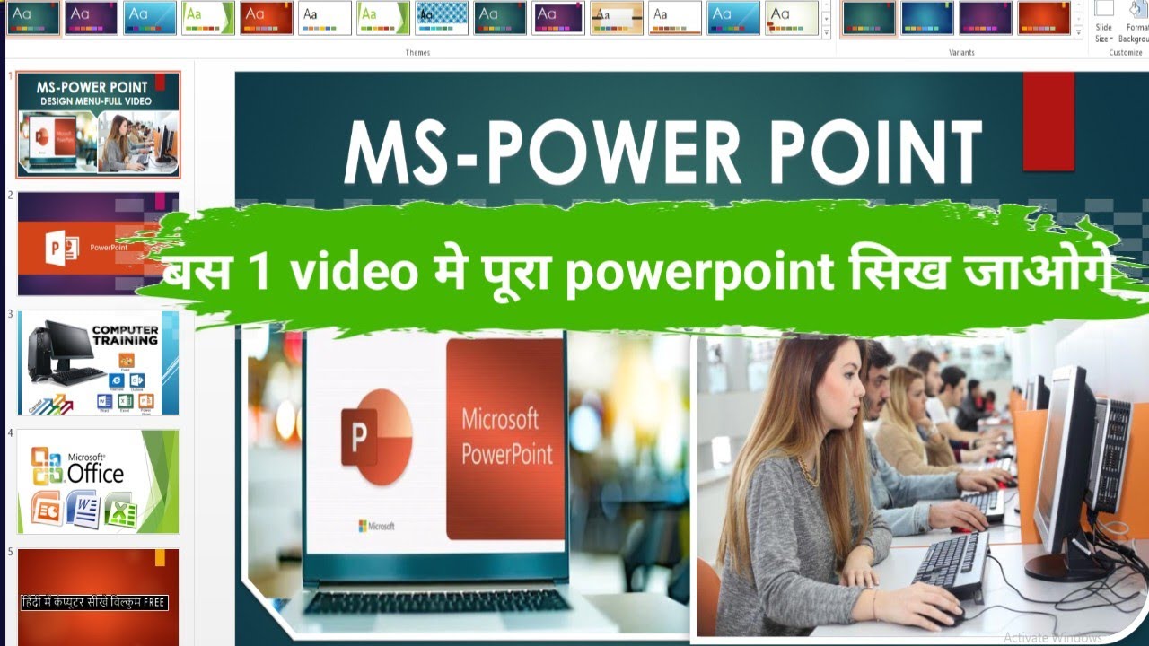 ms-powerpoint full video #powerpoint #powerpointtutorial # ...