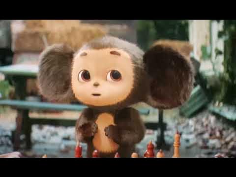 Чебурашка - YouTube