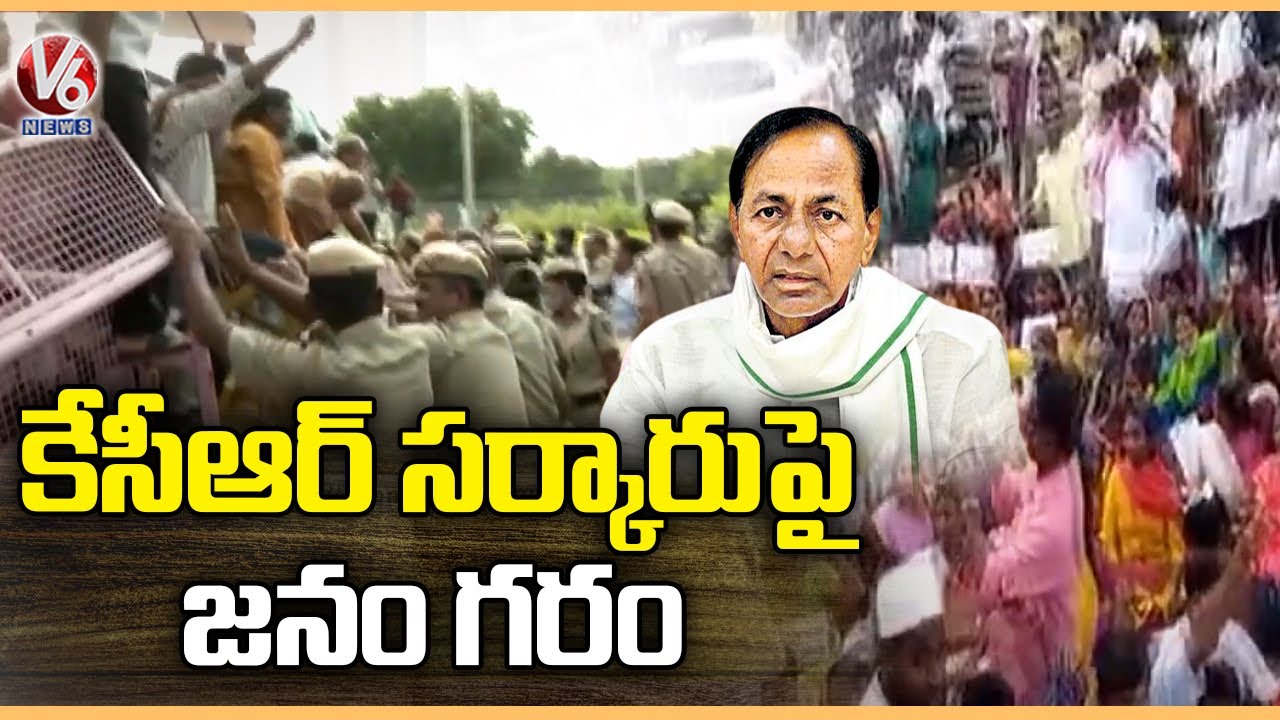 IANS Survey : CVOTER Opinion Poll On KCR Sarkar In The Name Of Anger ...