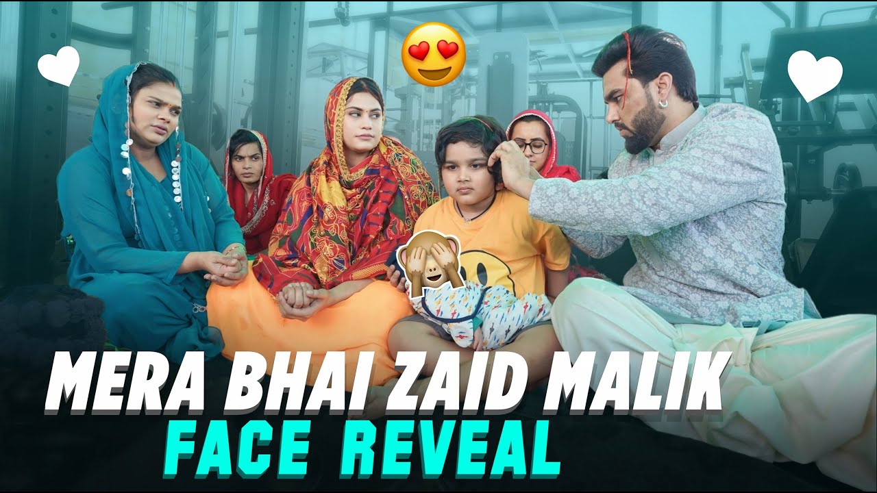Mera Bhai Zaid Malik || Face Reveal || Chiku Malik Vlogs - YouTube
