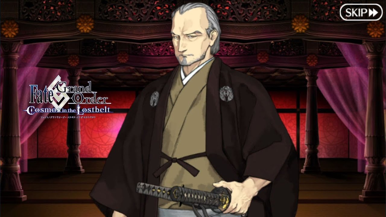 [Fate/Grand Order] Tokugawa Restoration Labyrinth: Ooku VI - YouTube