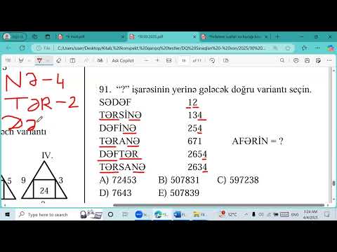 Fərqli tip şifrə sualı.  Dövlət Qulluğu, Magistratura, Vergi, Gömrük, Yüksəlik müsabiqəsi