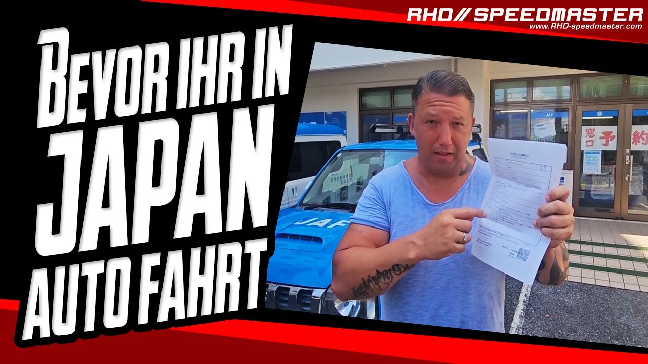 RHD//Speedmaster - Bevor ihr in Japan Auto fahrt - YouTube