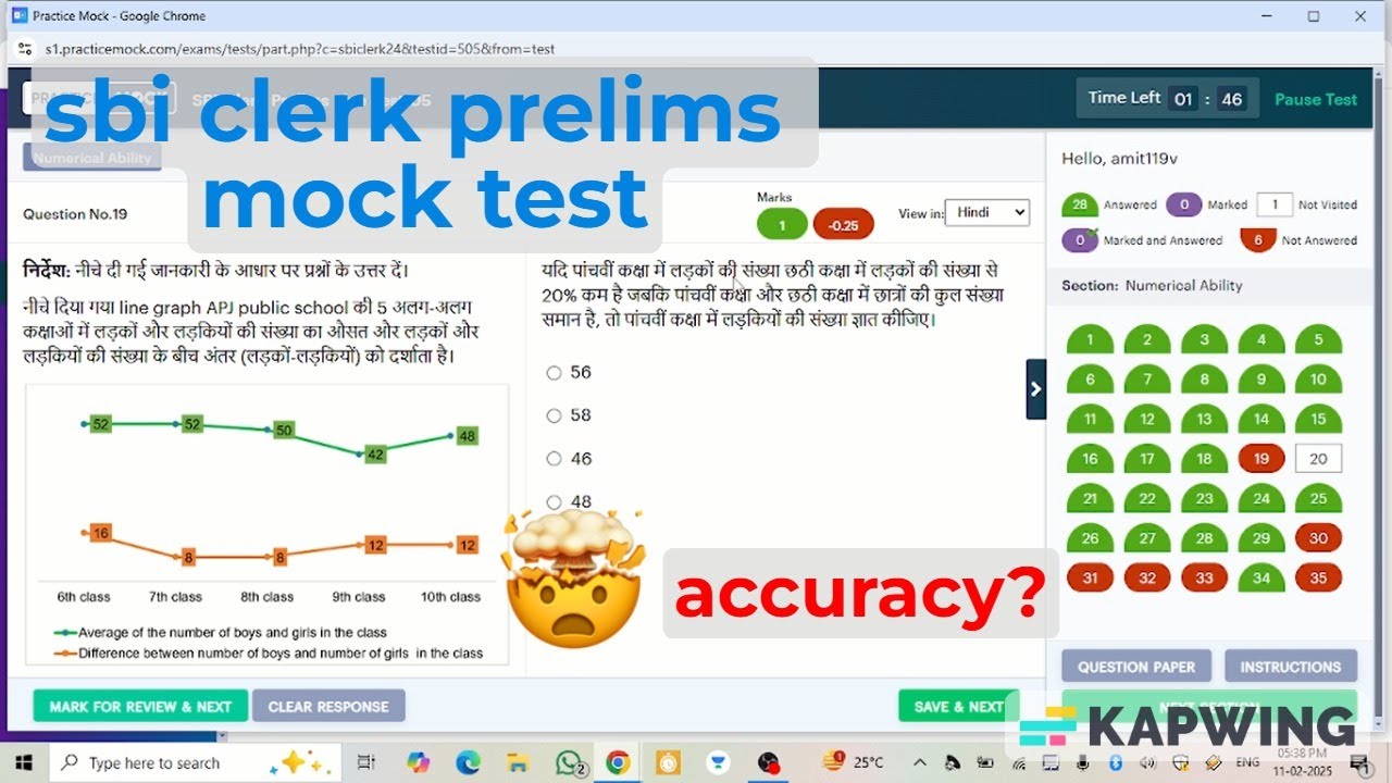 sbi clerk live mock test @PracticeMock_Banking // free live mock test ...