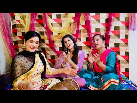 ਕੱਚੀ ਮੂਲੀ// kachhi mooli// pammi punjaban// latest lok geet // ladies sangeet 