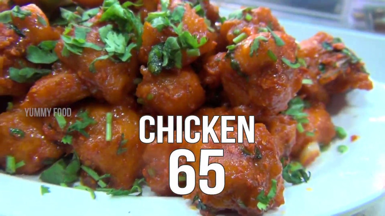 Easy Recipe To Make Chicken 65 | Homemade Chicken Starters - YouTube