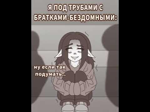 🙂🔪БЕДНЫЕ ХУДОЖНИКИ - СВОБОДНЫЕ ХУДОЖНИКИ🙂🔪 - YouTube