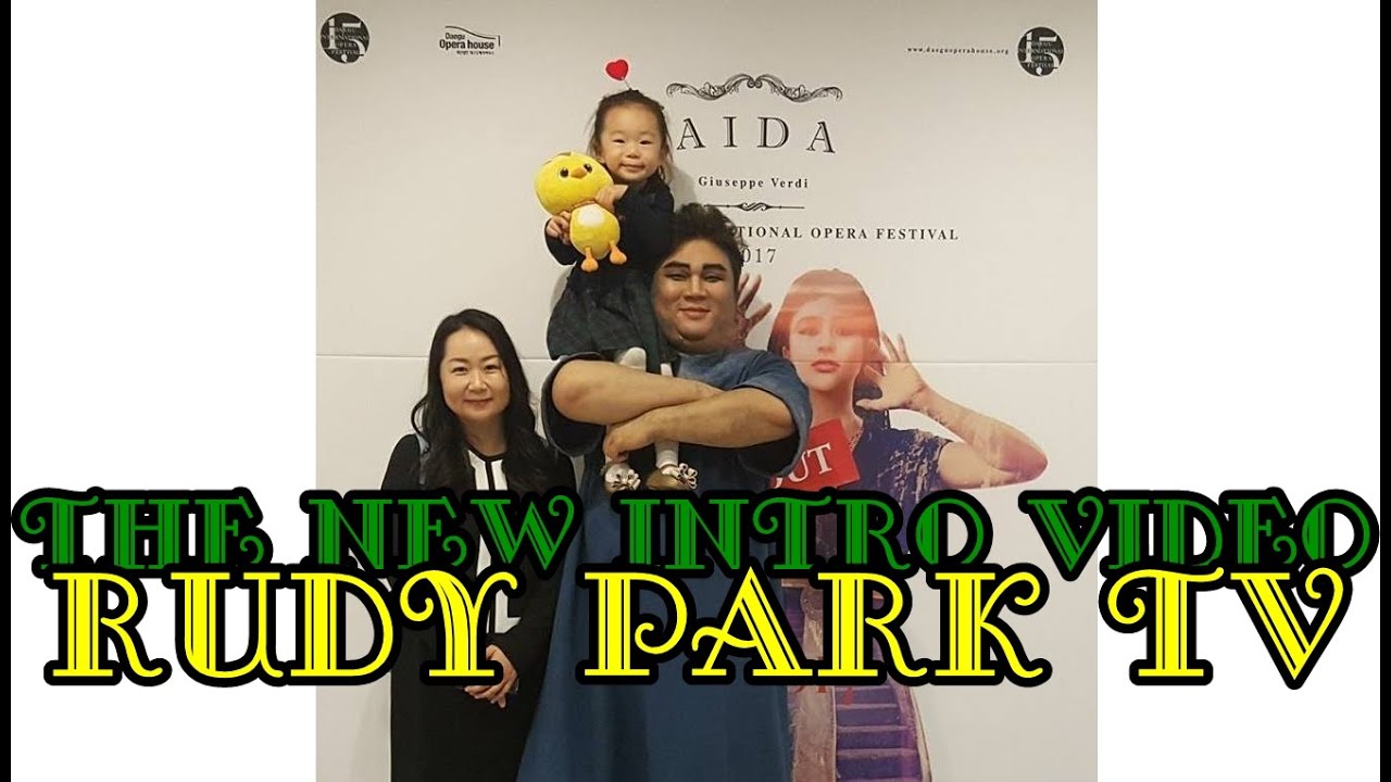 RUDY PARK INTRO VIDEO - 구독 & 좋아요 & 알림설정 - Subscribe & Like ...