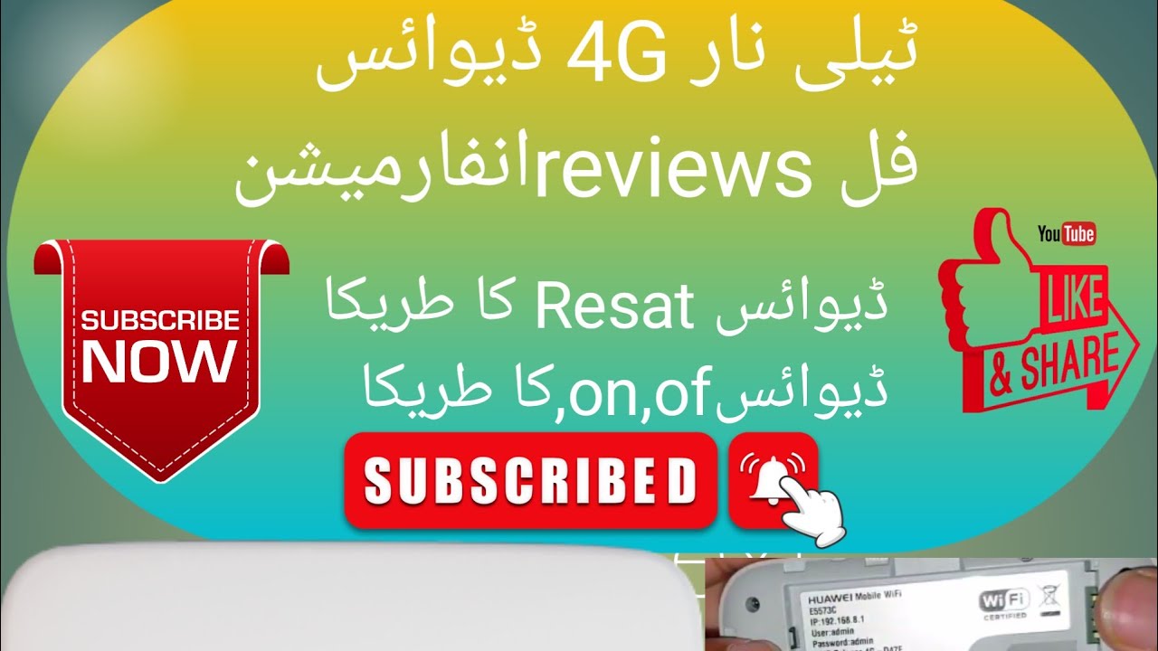 Best WiFi device in pakistan 2022 Telenor 4G full reviews - YouTube
