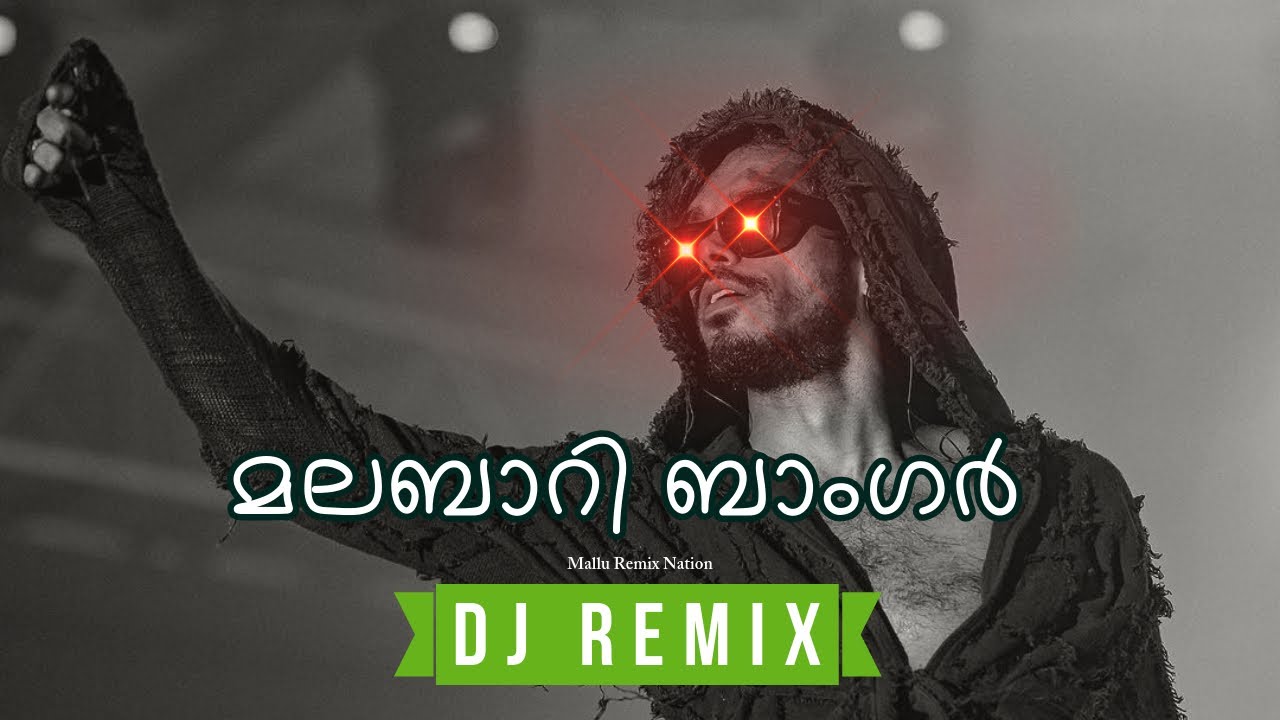 Malabari Banger - Joke MHR SA Dabzee (DJ Darkzeid Remix) • Malayalam ...