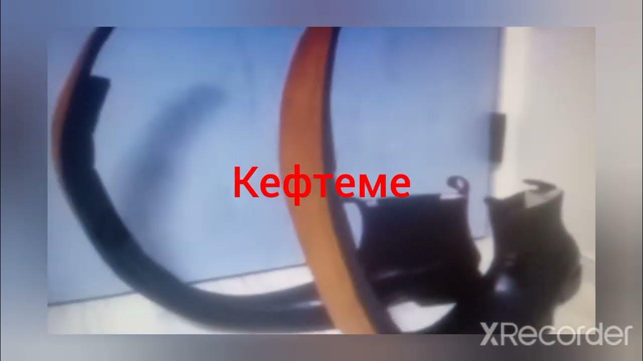 Бархатные тяги кефтеме - YouTube