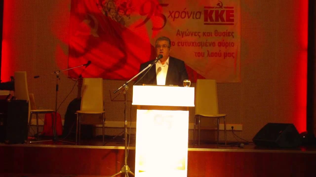 ΟΜΙΛΙΑ Δ.ΚΟΥΤΣΟΥΜΠΑ ΣΤΗ ΛΕΙΒΑΔΙΑ | OMILIA D.KOUTSOUMPA STH LEIBADEIA ...