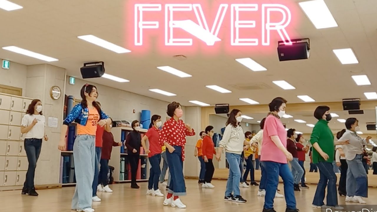 FEVER LINE DANCE - YouTube