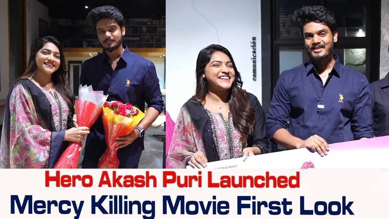 Hero Akash puri launched Mercy Killing movie first look | Telugu Vox ...