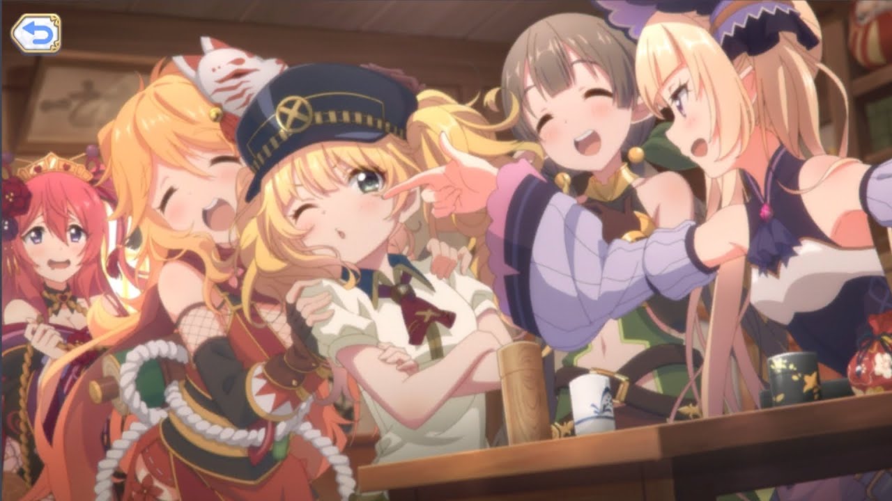 【PRINCESS CONNECT】EVENT MOVIE⑪ With Japanese and English translation ...