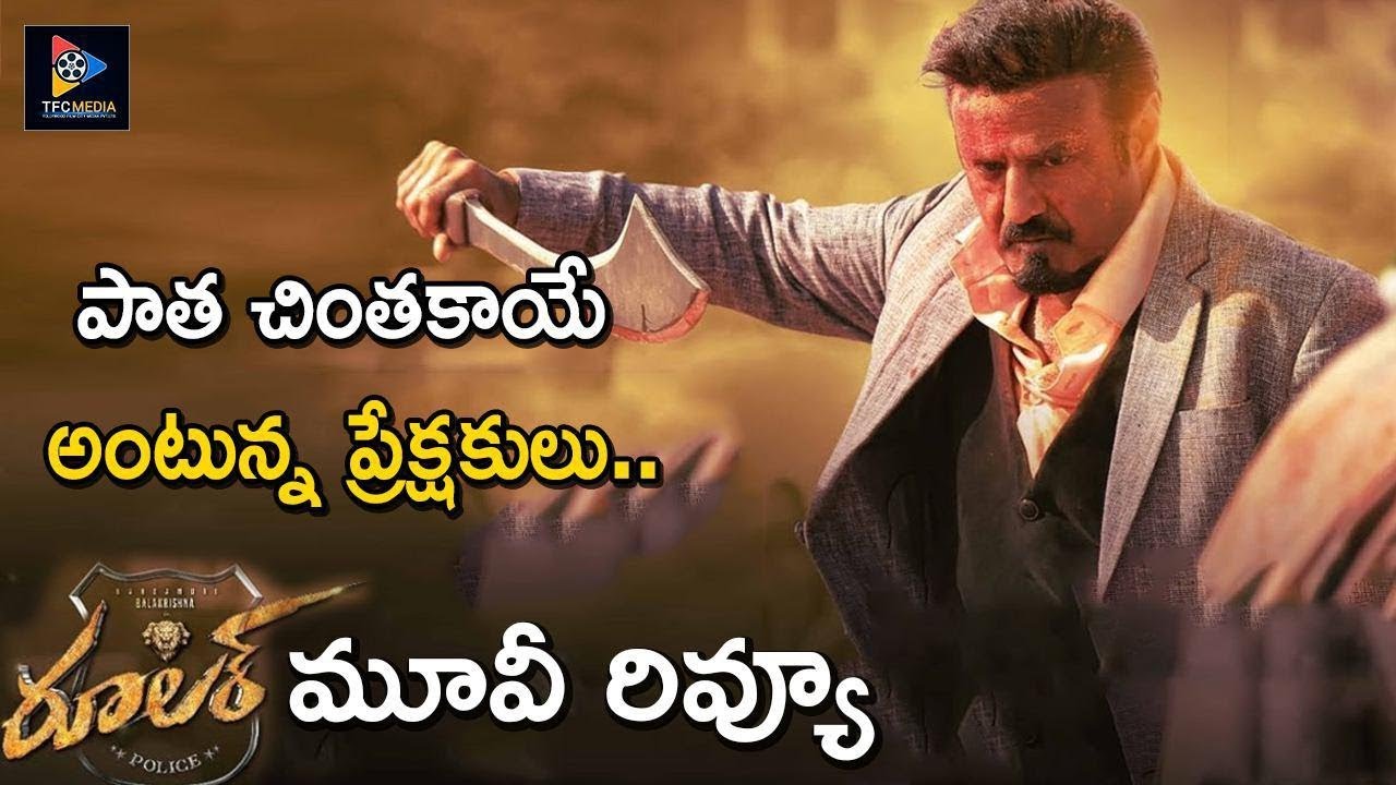 Balayya's Ruler Movie Review || Ruler Review And Rating || #NBK || TFC ...
