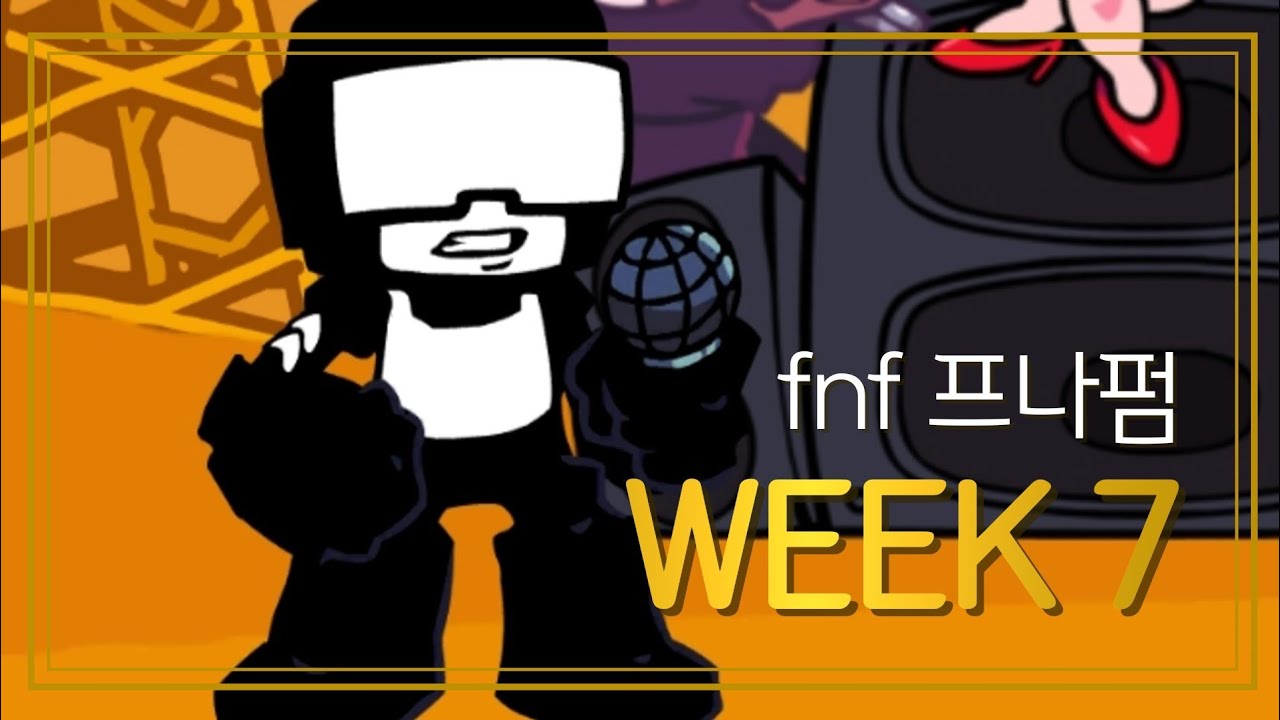 (fnf 프나펌){} [WEEK 7 탱크맨 노멀모드] - YouTube