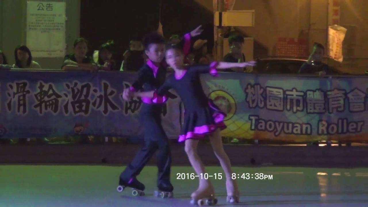 105年中正盃全國溜冰錦標賽-國小高年級雙人花式-陳宗賢、張緻銣Cora Chang - YouTube