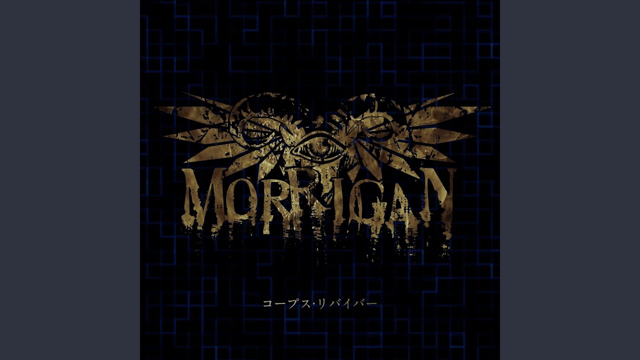 Devil parade - YouTube