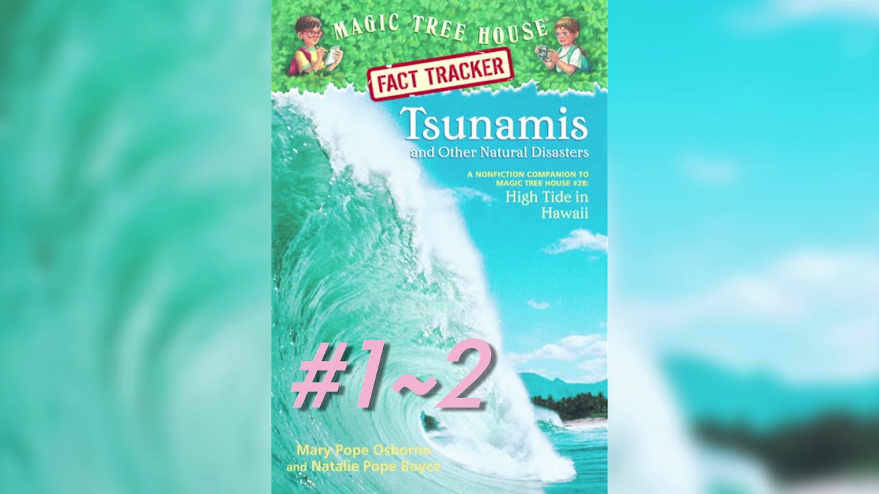 Magic tree house fact tracker audiobook Tsunamis - YouTube
