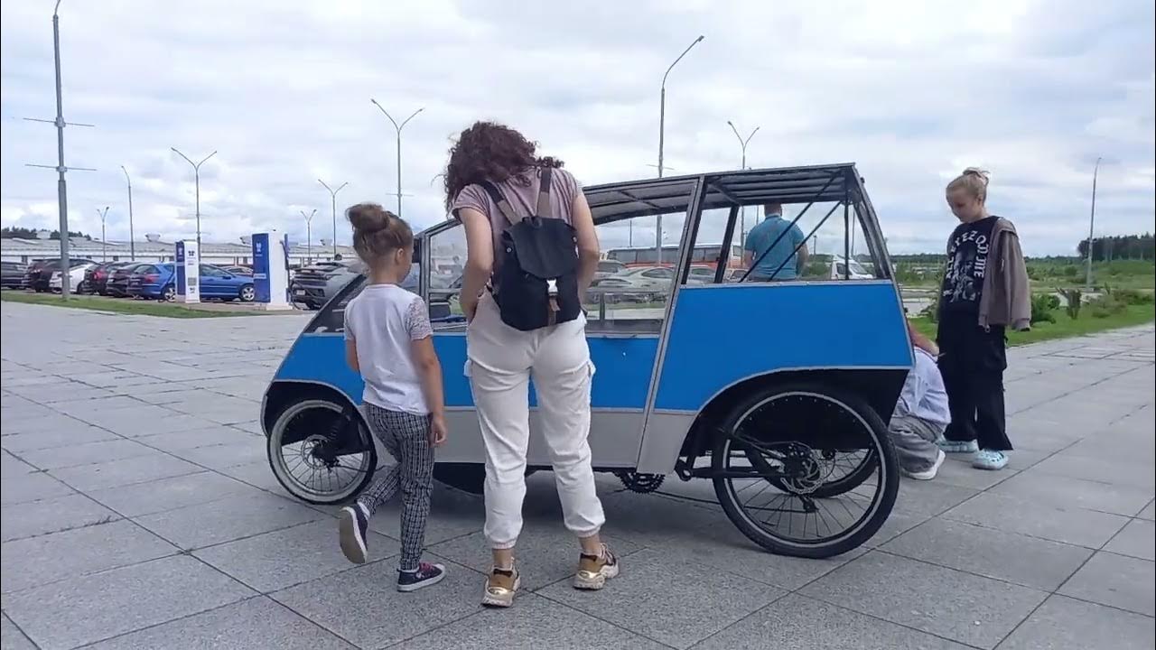 Двухместный веломобиль. Побывал на выставке - YouTube