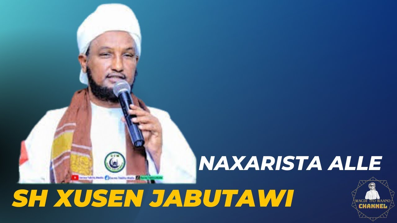 Shekh xusen cali jabutawi “ naxarista alle” - YouTube