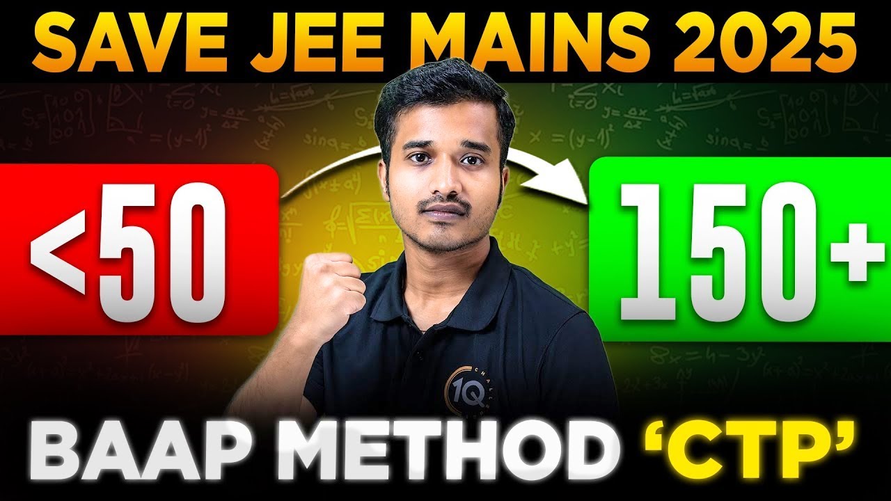 Save JEE Mains 2025 1st Attempt 🔥 Baap Strategy for Last 30 Days ️ ...