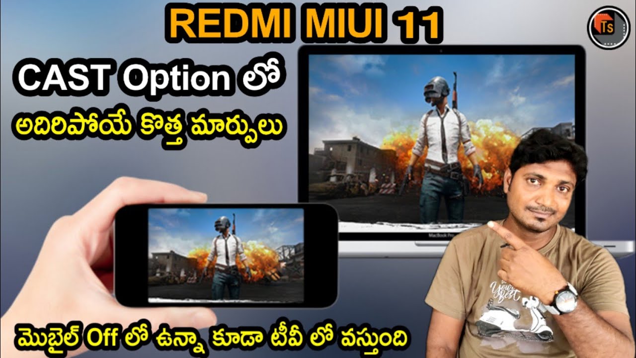 MIUI 11 Screen Casting Tutorial | How to Cast Redmi Miui 11 Phone ...