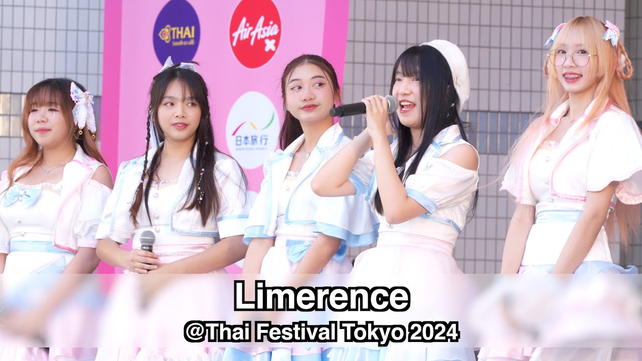 Limerence @Thai Festival Tokyo 2024 - YouTube