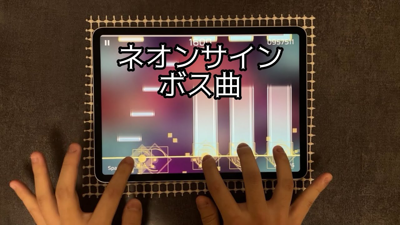【Phigros】Spasmodic AT16.3 φ！！ #Phigros#Spasmodic - YouTube