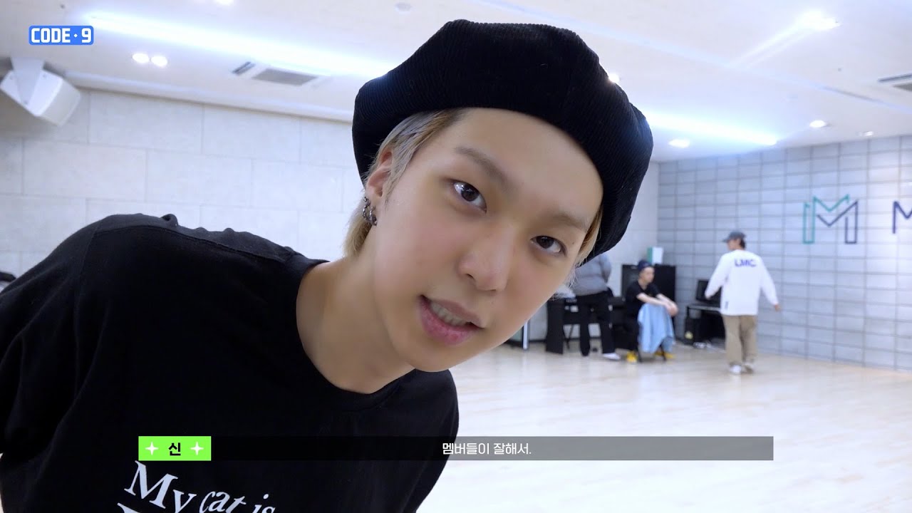 [Code_9] GHOST9 (고스트나인) PEAK TIME 'I LUV IT ' Dance Practice - YouTube